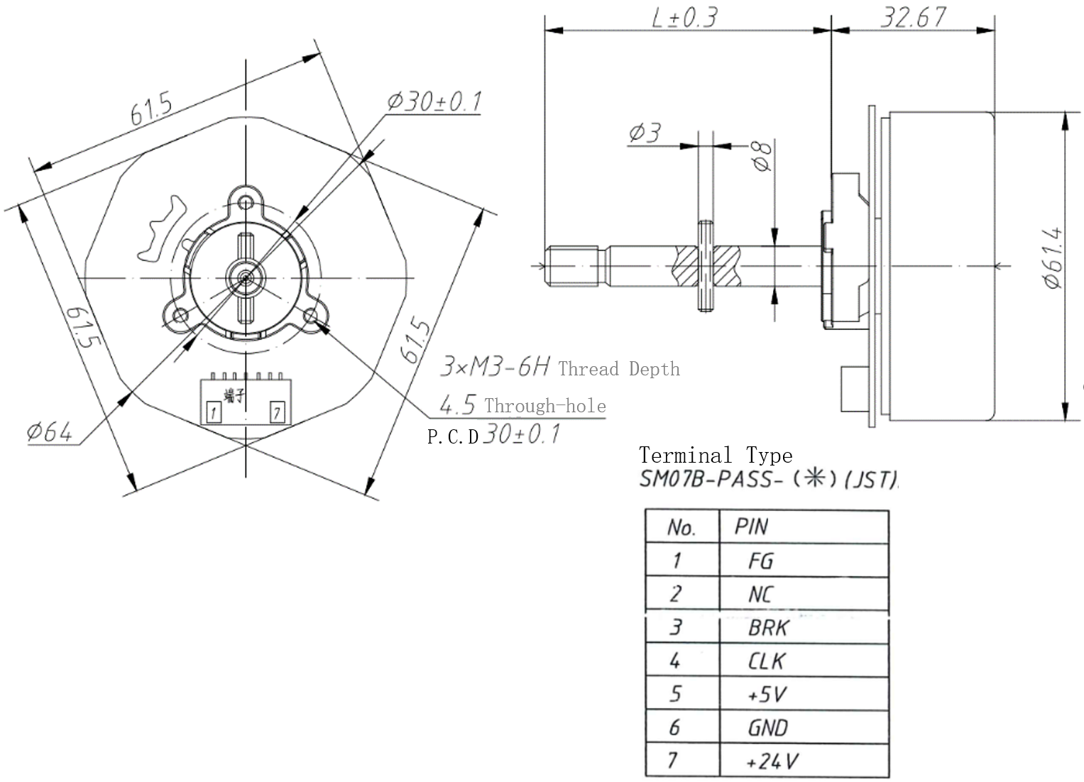 48 series: rotor diameter Φ 61 height 32.67 applied to air purifiers ...